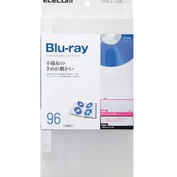 コンパクトにたっぷり収納!Blu-ray/DVD/CDをきれいに整理・分類できるBlu-ray/DVD/CD用ディスクファイル大量のBlu-ray/DVDやCDなどのディスク類をコンパクトに整理・収納できるBlu-ray/DVD/CD用ディ...
