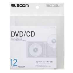 コンパクトにたっぷり収納!DVD/CDをきれいに整理・分類できるDVD/CD用ディスクファイル大量のDVDやCDをコンパクトに整理・収納できるDVD/CD用ディスクファイルです。ディスクの整理・検索に便利なインデックスラベルが付属しています...