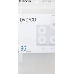 コンパクトにたっぷり収納!DVD/CDをきれいに整理・分類できるDVD/CD用ディスクファイル大量のDVDやCDをコンパクトに整理・収納できるDVD/CD用ディスクファイルです。ディスクの整理・検索に便利なインデックスラベルが付属しています...