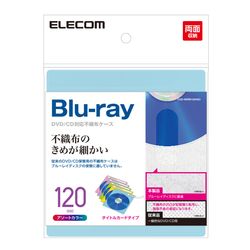 　大量のBlu-ray/CD/DVD Discをコンパクトに収納・整理できるタイトルカード付き不織布ケースです。薄くて軽いので、持ち運びやデータの受け渡しにも最適です。表面に凹凸が少なく、きめ細かい繊維の不織布を採用しています。検索キーワー...