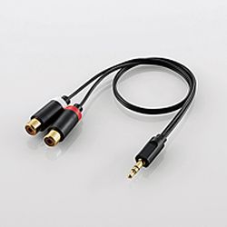 コンパクトコネクタとケーブルを採用。音声RCAピンプラグを3.5φステレオミニプラグへ変換できるアナログオーディオ変換ケーブル。お手持ちの音声RCAピンプラグがついたケーブルを3.5φステレオミニプラグに変換できるケーブルです。スリムコネク...