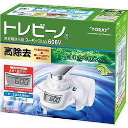 【メーカー純正品】【メーカー純正品】
