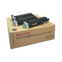 IPSiO SP 感光体ドラムユニット カラー C810IPSiO SP 感光体ドラムユニット カラー C810検索キーワード:RICOH 515264 イプシオ オプション