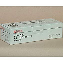 2000枚フィニッシャー タイプ8000用ステープル針（5000針×3個）2000枚フィニッシャー タイプ8000用ステープル針（5000針×3個）　タイプK