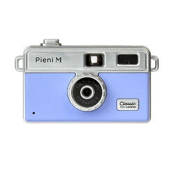 液晶付きクラシックカメラ風の超小型トイデジタルカメライメージセンサー1/9型 CMOS 総画素数122万画素 有効画素数122万画素 レンズf＝3.2mm F2.8 撮影距離標準：約0.3m 〜 ∞ 液晶モニター0.96型TFT液晶 ※1 ...