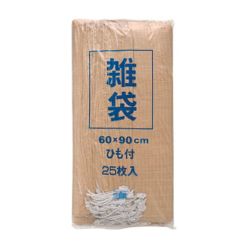 　20925P。衣料・生活用品 ＞ 掃除用品 ＞ ゴミ袋 ＞ その他カラー。