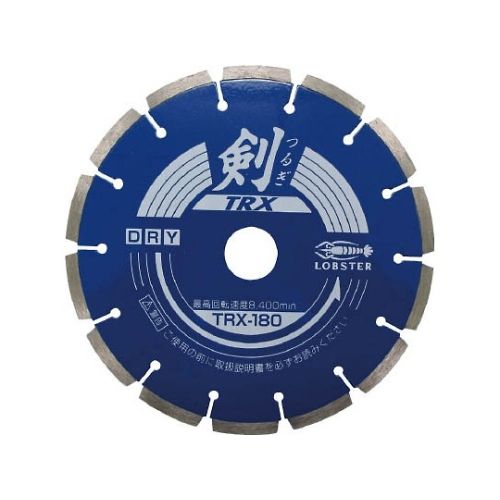 ダイヤモンドカッター 剣 180mm TRX180ダイヤモンドカッター 剣 180mm TRX180 。