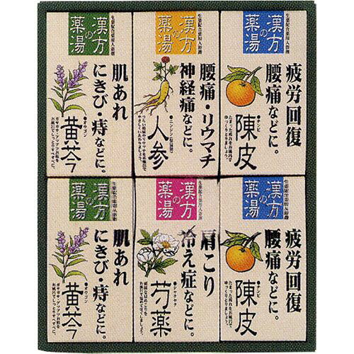 薬用入浴剤ギフトセット医薬部外品。生薬成分が温浴効果を高めて血行を促進し、腰痛・肩こり・冷え性・肌荒れなどにも効果があります。漢方の力で身体ポカポカ、お肌つるつる。漢方薬に使われる薬草=生薬が身体を芯から温めて、やさしくいたわります。…