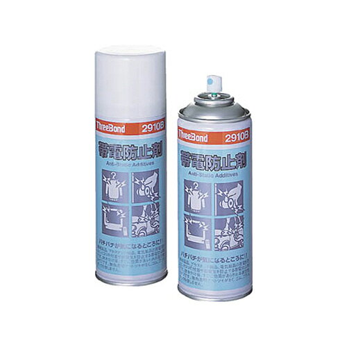 　TB2910B。梱包・工具・作業用品 ＞ 作業用品 ＞ 化学製品 ＞ 洗浄剤（化学製品）。