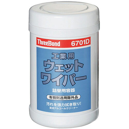 　TB6701D000。衣料・生活用品 ＞ 掃除用品 ＞ 拭き掃除用品 ＞ おそうじシート。