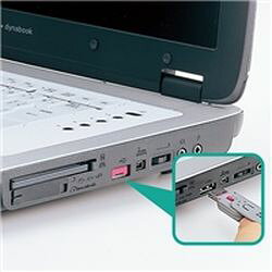 USB Aコネクタ専用。USBコネクタをふさいで、データの抜き取りなどから守ります。USB Aコネクタ専用。USBコネクタをふさいで、データの抜き取りなどから守ります。※取付け部品の色と本体のスイッチ部分が同じ色のものをお求めください。検索...