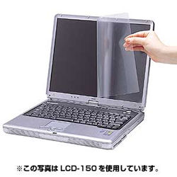 　検索キーワード:SANWA SUPPLY | さんわさぷらい | ディスプレイ用フィルター | LCD-121 エキシヨウホゴフイルム LCD121画面への反射を防ぎ、パソコン作業を快適にする液晶保護フィルム12.1型対応。　([対応機種...