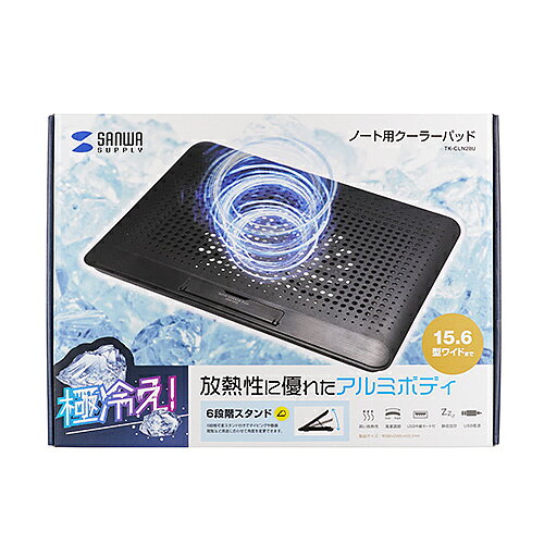 アルミボディーと大型FANで超強力冷却16cmの大型ファンで超強力に冷却できます。 放熱効果が高いアルミボディーでシンプルなデザインです。風量を調整できるFANコントロール付きです。6段階、高さ調節機能付です。中継用のUSBポートが付いてい...