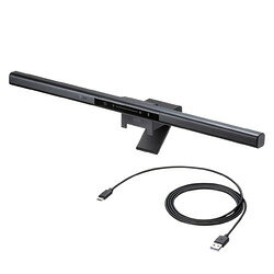 USB電源のモニター掛け式LEDライト。明るさ最大190ルーメン。湾曲モニターにも対応。赤外線感知で電源ON/OFFが可能。ディスプレイ上部に引っ掛けるだけで設置でき、手元を明るく照らすモニターライトです。赤外線センサー搭載で、センサー部に...
