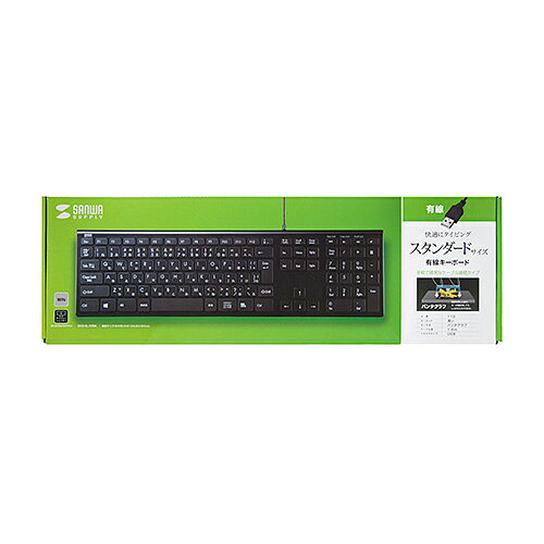 快適に入力できるスタンダードサイズのパンタグラフキーボードノートパソコンに多く採用されているパンタグラフ方式のキーボードです。軽いキータッチが特長です。キートップのどの位置からでも垂直にストロークするため、キーの中心を打たなくても確実に入力...