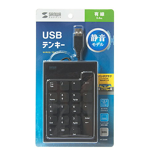 キータッチ音が静かになった静音テンキー従来のパンタグラフキーボードと比較しキータッチ音が格段に小さい静音タイプ静かなオフィスなど入力音が気になる場所どに最適ですノートパソコンと同じパンタグラフキー採用。キーの端を押しても快適に入力できます。...