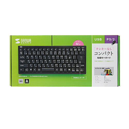 机の上を有効活用できるコンパクトフルキーボードテンキー部分を取り除き、文字入力だけに特化したコンパクトキーボードです。キーピッチはスタンダードキーボードと同じ19mmキーピッチ文字の耐久性に優れたレーザー印刷を採用しています邪魔な時はキーボ...