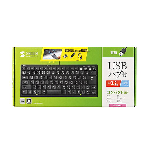 USB3.2ポートとUSB2.0ポートのハブを内蔵したコンパクトキーボードテンキー部分を取り除き、文字入力だけに特化したコンパクトキーボードです。USB3.2 Gen1(USB3.1/USB3.0)×1ポート、USB2.0x1ポートのコンボ...
