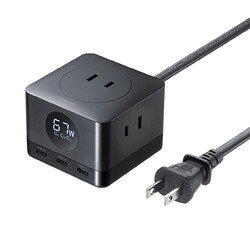 最大67WまでのUSB PD規格(PD3.0)GaN窒化ガリウムUSB充電機能が付いた3個口電源タップ1台でノートパソコンからタブレット・スマートフォンまであらゆるデバイスの充電に対応できる高出力でUSB Type-Cを3ポート搭載した充電...