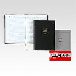 文具 ＞ 事務用紙製品 ＞ 家計簿・日記。過去の同じ日付の振り返りが出来る日記帳1ぺージに同じ日にちで3年分書ける日記帳です。◆内容：ヨコ書1年10行×3年分◆製本：糸綴じ◆枚数：193枚◆外装：貼ケース◆日付表示あり。本体色・柄：。規格：...