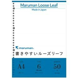 独自の国産厚口中性紙は、抜群の書き心地。L1101。文具・事務用品 ＞ ノート・ふせん・紙製品 ＞ ルーズリーフ ＞ 。