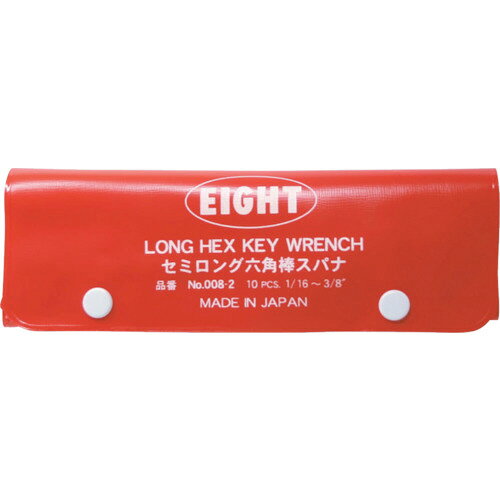 　008-2。梱包・工具・作業用品 ＞ 作業用品 ＞ 手作業工具 ＞ 六角棒レンチ。
