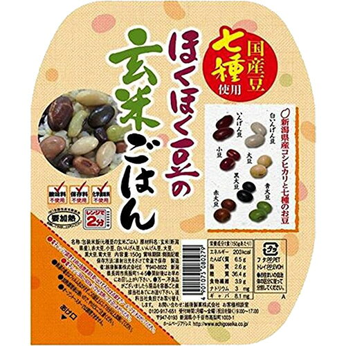 　8027。食品・飲料 ＞ カップ麺・インスタント食品 ＞ パックご飯／レトルト食品 ＞ パックご飯。