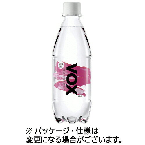 世界最高峰。炭酸充填量MAX5.0。292663。食品・飲料 ＞ 水・ミネラルウォーター ＞ 発泡水 ＞ 。●美容成分「シリカ」を、55mg/L含んだ強炭酸水の500mlペットボトル、24本。●1リットルのナチュラルミネラルウォーターに対し...