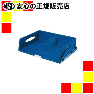【商品について】 用途に合わせて、デスクの書類整理に大活躍！底部にはズレ防止加工済み。 ●A3ヨコ型 ●種別：A3横 ●外寸：幅490×奥行385×高125mm ●内寸：幅470×奥355×高108mm ●材質：ポリスチレン ●耐荷重：9k...