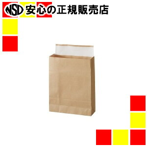 【商品について】 封かんシール付き、未晒タイプの宅配袋が新登場。 ●規格：未晒 小 ●外寸：幅260×高320×マチ80mm ●1パック入り数：100枚 ●材質：未晒クラフト ●坪量：120g／平方メートル ●封かんシール付 ●マチあり（8...