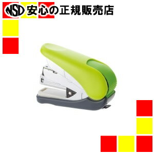 【商品について】 最大約32枚までの書類を、かるがるフラットにとじる！（※PPC用紙64g／平方メートル使用時） ●5個入 ●軽とじタイプ ●フラットクリンチ ●色：グリーン ●寸法：幅30×奥81×高60mm ●質量：106g ●とじ奥行...