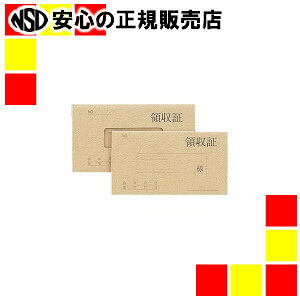 【商品について】 ●50冊入 ●サイズ：75×135mm ●ペーパーカバー入 ●JAN:2147345291781