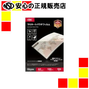 【商品について】 3層構造で静電抑制処理済の定番フィルム。 ●ホット ●3層 ●静電抑制 ●サイズ：A3 ●サイズ：横303×縦426mm ●入数：100枚 ●材質：PET、PE、EVA ●厚：100μm ●JAN:4995364221047