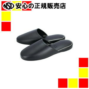 【商品について】 抗菌加工の撥水生地を使用している合皮スリッパ。 ●1セット6足入 ●抗菌仕様 ●色：ブラック ●材質：PVC（加工アニリン染め） ●サイズ（内寸）：26cm ●かかと高さ：約2．8cm ●JAN:4969354300869
