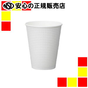 【商品について】 断熱効果のエンボス加工カップ。 ●入数：25個 ●容量：340ml ●材質：バージンパルプ（内綿ポリエチレンラミネート加工） ●寸法：口径85×高105．2mm ●JAN:4901627044728