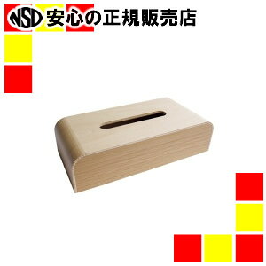 【商品について】 2種類の木材を使った温かみのあるティッシュケース。 ●色：ナチュラル ●寸法：幅285×奥135×高75mm ●材質：シナ合板、ナラ突き板 ●JAN:4560157625021