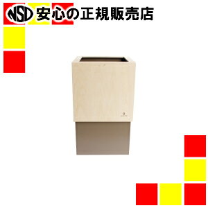 【商品について】 袋を掛けた本体にカバーをかぶせます。使い方はいたってシンプル！ ●色：グレイブラウン ●内容量：10L ●外形寸法：幅200×奥200×高330mm ●材質：シナ合板、MDF ●JAN:4560157625618