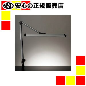 【商品について】 LED特有の直下の眩しさを軽減しております。明るさは7段階から選択できます。 ●LED ●クランプ式 ●色：シルバー ●外形寸法：セード長600×アーム長579＋584mm ●質量：1．8kg ●取付可能厚：6〜55mm ...