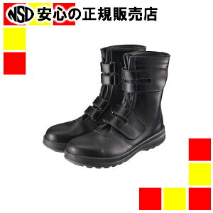 【商品について】 履き心地のいいブーツ型安全靴 ●サイズ（cm）：27．0 ●検定規格：JIST8101革製S種（普通作業用）EF合格 ●材質：先芯＝ACM樹脂、甲被＝銀付牛革、靴底＝SX3層底Fソール ●質量：約1070g（両足） ●JA...
