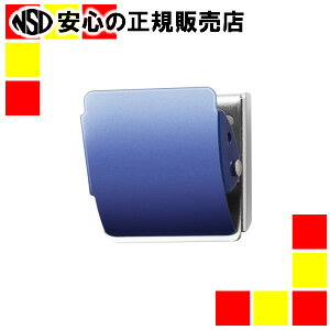 【商品について】 背面にホールド．ラバーを搭載したマグネットクリップ。テコの原理で軽く開く。手が痛くなりにくい。 ●名入れについては販売店へ ●10個入 ●種別：M ●とじ枚数：約90枚 ●口幅（mm）：40mm ●色：ブルー ●外形寸法：...