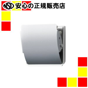 【商品について】 背面にホールド．ラバーを搭載したマグネットクリップ。テコの原理で軽く開く。手が痛くなりにくい。 ●名入れについては販売店へ ●10個入 ●種別：M ●とじ枚数：約90枚 ●口幅（mm）：40mm ●色：シルバー ●外形寸法...