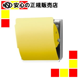 【商品について】 背面にホールド．ラバーを搭載したマグネットクリップ。テコの原理で軽く開く。手が痛くなりにくい。 ●名入れについては販売店へ ●10個入 ●種別：L ●とじ枚数：約130枚 ●口幅（mm）：47mm ●色：イエロー ●外形寸...