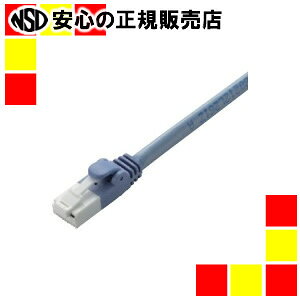 【商品について】 ●入数：5本 ●色：ブルー ●ケーブル長：3m ●Gigabit対応ケーブル ●結線方式：ストレート ●導体構成：ヨリ線 ●JAN:2147345290142