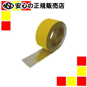 【商品について】 鉱物粒子のすべり止めです。裏面がアルミ基材のため凸凹面への設置も可能です。 ●色：イエロー ●幅（mm）：50 ●長さ：5m ●材質：表面＝鉱物粒子、裏面＝アルミ基材、アクリル系粘着剤 ●質量：約300g ●仕様：粘着タイ...