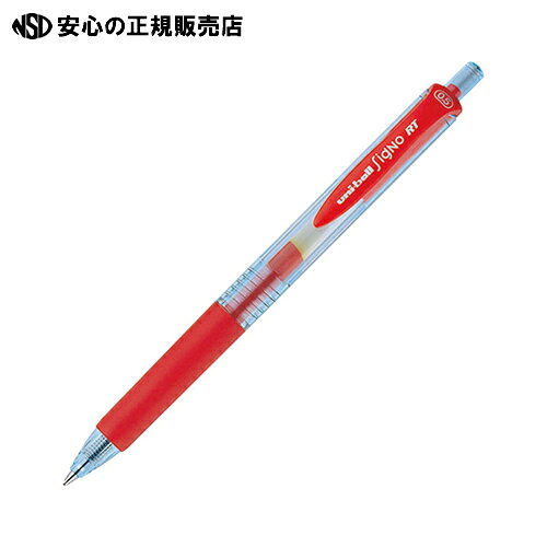 ゲルインクタイプのリサイクルボールペン。 ●インク色：赤（.15） ●本体長[mm]：139.3 ●軸寸法（径）[mm]：10.6 ●替芯：UMR85N ●入数：10本 ●JAN：2147345076395
