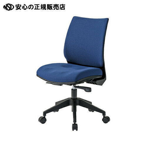 ※メーカー直送でのお届けとなります。 時間指定及び事前案内はできません。 平日9：00-18：00の間でのお届けとなります。 沖縄・離島・その他一部地域では別途配送料がかかります。 アクセサリーボックスや肘の背面をブランケットハンガーとして...