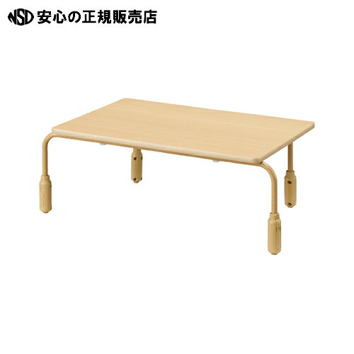 ※メーカー直送でのお届けとなります。 時間指定及び事前案内はできません。 平日9：00-18：00の間でのお届けとなります。 沖縄・離島・その他一部地域では別途配送料がかかります。 上下昇降機能付きで工具無しで3段階の高さ調節ができる、軽量...