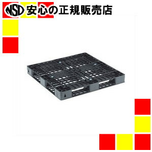 【楽天市場】《三甲》 軽量樹脂パレット D4-1111-11 ブラック：南信堂 楽天市場店