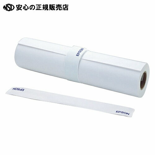 ●プロッタ用紙●大判インクジェットプリンタ用紙●タイプ：厚手光沢紙●サイズ：幅914mm×長30．5m●入数：1箱1巻