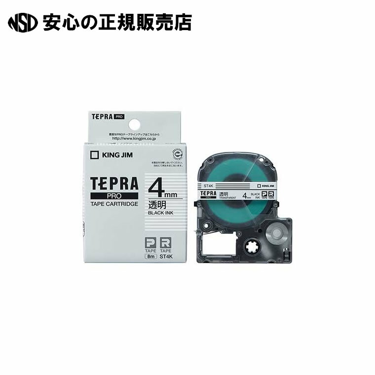 KING JIM TEPRA PRO(キングジム テプラ プロ)用テープカートリッジ。 CDケースやMDのタイトルラベルに最適な4mm幅です。 ●ラベル幅：4mm ●ラベル色：透明 ●文字色：黒 ●長さ：8m■南信堂 楽天市場店なら全品激安...